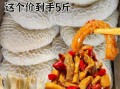 生牛肚煮多久能熟_牛肚焯水后还要煮多久