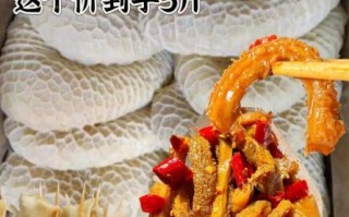 生牛肚煮多久能熟_牛肚焯水后还要煮多久