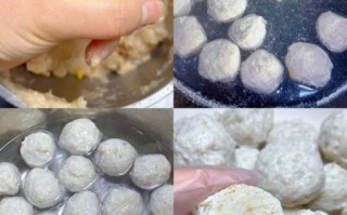 火锅丸子怎么做好吃_火锅丸子做法大全