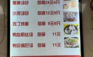 机器包汤圆怎么做_机器包汤圆好吃吗