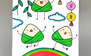 端午节简单漂亮的画怎么画_端午节儿童画教程