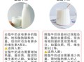 什么牛奶减肥效果好_脱脂还是低脂