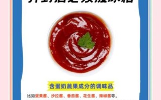 蚝油需要冷藏吗_开封后保存方法