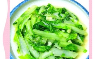 炒小白菜怎么炒才好吃_炒小白菜最简单的做法