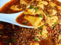 麻婆豆腐用什么豆腐做_北豆腐还是内酯豆腐