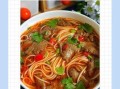 加州牛肉面怎么做才好吃_正宗加州牛肉面做法窍门