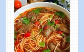 加州牛肉面怎么做才好吃_正宗加州牛肉面做法窍门