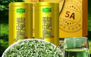 碧螺春茶叶图片价格_多少钱一斤