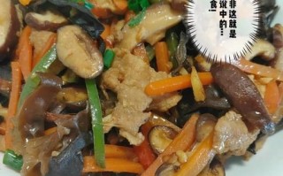 木耳香菇炒肉片怎么做_木耳香菇炒肉片的营养价值