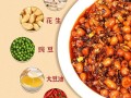 辣椒碎怎么做_家常辣椒碎保存多久