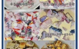 麻辣炸鱼块怎么做_炸鱼块外酥里嫩的秘诀
