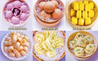 面食的做法大全_家常简单花样有哪些
