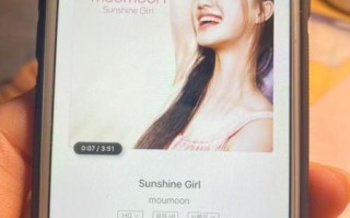 虾米音乐下载安装2019_虾米音乐2019旧版还能用吗