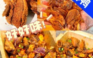 秘制香酥鸭怎么做_香酥鸭配方大全