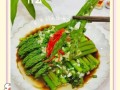 芦笋怎么做好吃_芦笋的吃法大全