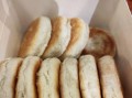 香酥板栗饼加盟费多少钱_香酥板栗饼加盟条件有哪些