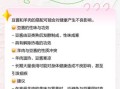 羊肉不能和什么一起吃_羊肉相克食物有哪些