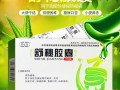 孕妇便秘吃什么最快排便_孕妇便秘吃什么最快排便