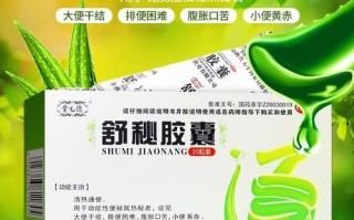 孕妇便秘吃什么最快排便_孕妇便秘吃什么最快排便