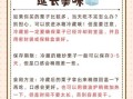 糖炒栗子怎么做_糖炒栗子为什么用沙子