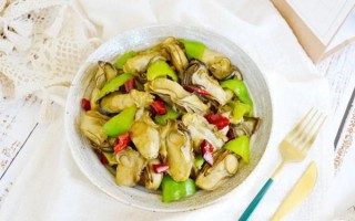 爆炒海蛎肉怎么做_海蛎肉怎么炒不腥