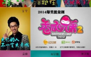 香瓜七兄弟为什么下架_香瓜七兄弟还能恢复上架吗