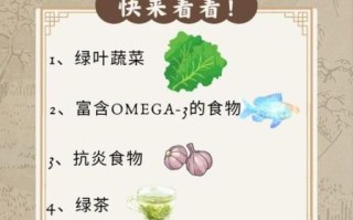 海鲜过敏快速止痒_海鲜过敏痒多久能好