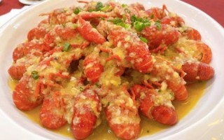 蒜蓉小龙虾怎么做_蒜蓉小龙虾用什么蒜最好