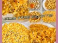 香甜玉米烙怎么做_玉米烙不碎窍门