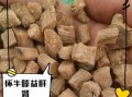 怀牛膝的功效与作用_怀牛膝适合什么人吃