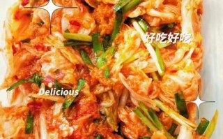 鲜族辣白菜怎么做_正宗做法视频教学