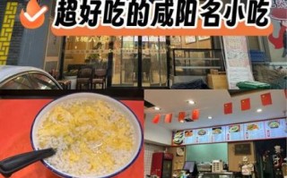 锅盔牙子的面怎么和_正宗锅盔牙子面配方