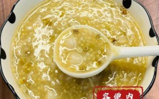 小米绿豆粥怎么煮_绿豆粥不红不苦的窍门