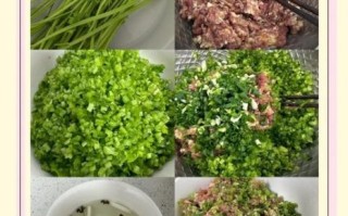 芹菜白菜馅饺子怎么做_芹菜白菜馅饺子怎么调馅好吃