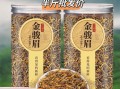 金骏眉茶价格多少钱一斤_正宗金骏眉多少钱