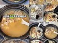 鲫鱼汤怎么做好喝_鲫鱼汤去腥增鲜窍门