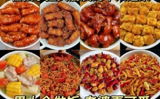 美女私房菜怎么做_美女私房菜有哪些经典做法