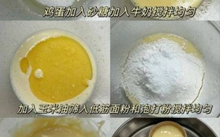 隔水蒸鸡蛋糕怎么做_为什么总是塌陷