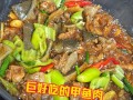 甲鱼怎么杀_甲鱼怎么做好吃