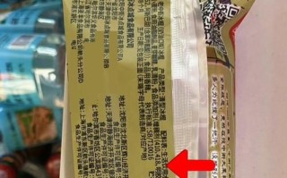 老冰棍怎么做_传统老冰棍配方