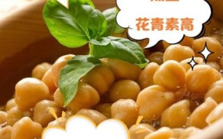 黄豆和黑豆的区别_哪个营养价值更高