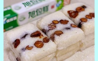 河北枣切糕怎么做_正宗做法步骤