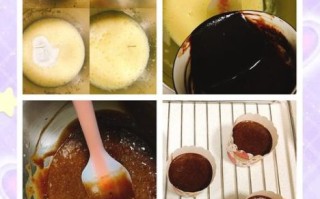 巧克力熔岩蛋糕怎么做_熔岩蛋糕爆浆技巧