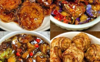 糖醋茄子怎么做好吃又简单_糖醋茄子家常做法步骤