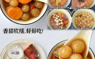 生姜丸子汤怎么做_生姜丸子汤的家常做法