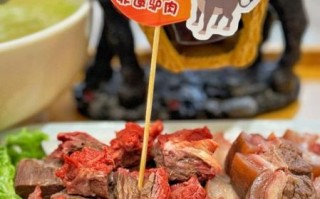 驴肉怎么做好吃_驴肉炖多久才烂