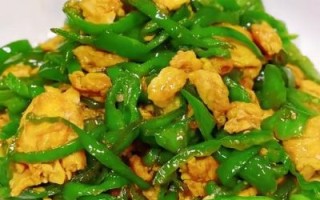 鸡蛋炒辣椒怎么做_鸡蛋炒辣椒先炒哪个