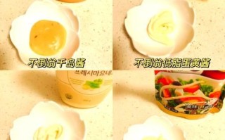 沙拉酱什么牌子好_沙拉酱哪个品牌健康