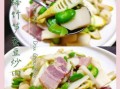 马蹄笋炒肉怎么炒好吃_马蹄笋炒肉的做法大全