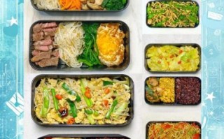 工作餐吃什么健康又方便_上班族带饭怎么搭配